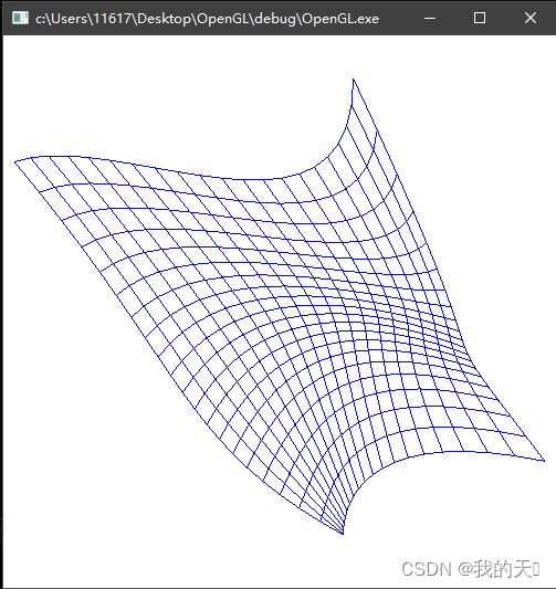 OpenGL实现Bezier曲线与曲面绘制-CSDN博客
