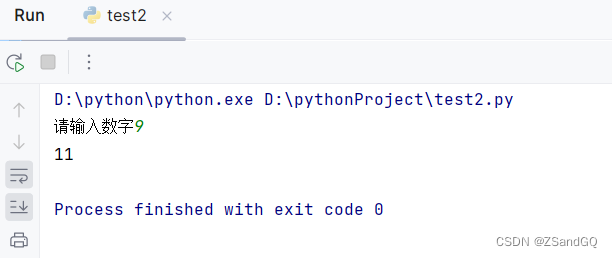 Python编程练习与解答 练习99 :下一个素数nextprime函数 Csdn博客