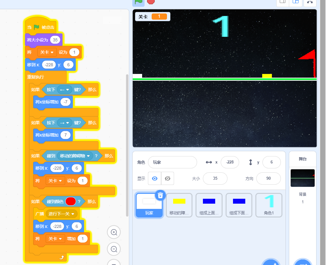 scratch3编程02-使用克隆来编写小游戏_scratch编程小游戏-CSDN博客