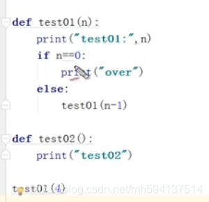 Day12（lambda eval函数 递归函数 Nonlocal变量 LEGB规则 面向对象与面向过程 类定义 类属性 类方法 静态方法 类调用 init 析构 call）-CSDN博客