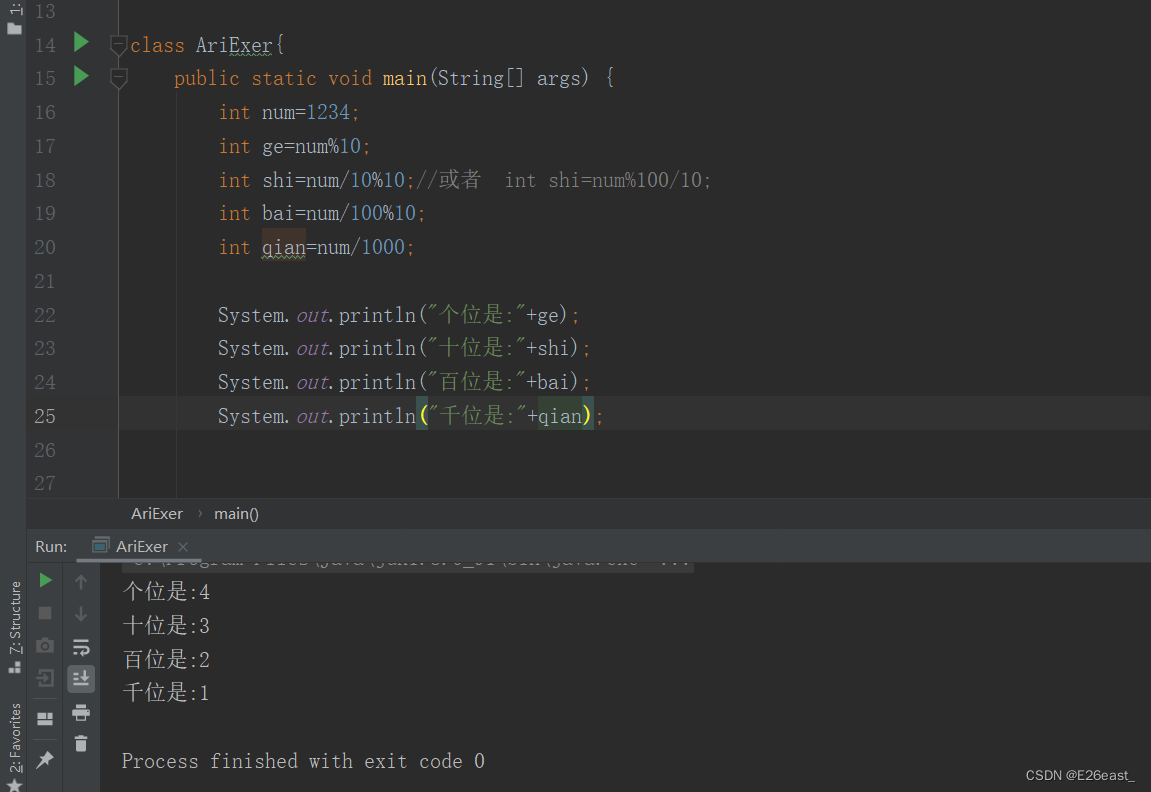随意给出一个三位的整数，打印显示它的个位数，十位数，百位数的值 通过控制台输入三位的数字打印输出百位的数字、十位的数字以及个位的数字 Csdn博客