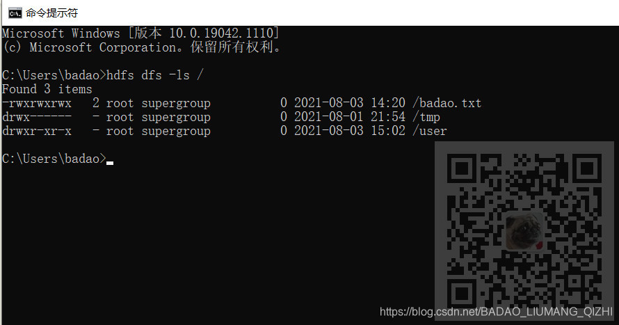 Windows下配置hadoop的java开发环境以及用java Api操作hdfs先在windows中配置hadoop运行环境新建java工程打开pomxml文件添加mave Csdn博客