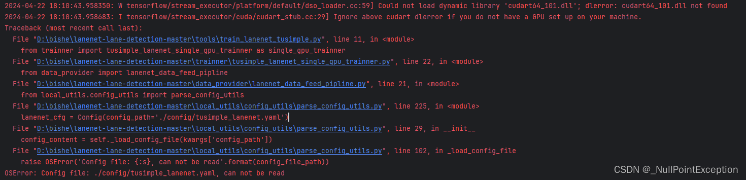 【解决】Could not load dynamic library ‘cudart64_101.dll‘_unable to load ...