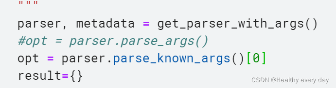 SystemExit:2_systemexit: 2-CSDN博客
