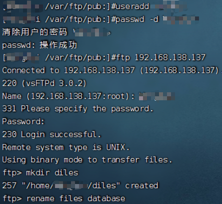 实验报告3：《RHEL7+服务器安装与配置》_配置好测试网络环境,包含服务器与客户端,测试网络连通性-CSDN博客