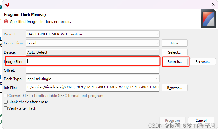 ZYNQ-Vitis（SDK）裸机开发之（二）程序固化方法，程序烧写到SD卡启动以及通过QSPI烧写到Flash中启动方法_vitis烧写程序-CSDN博客