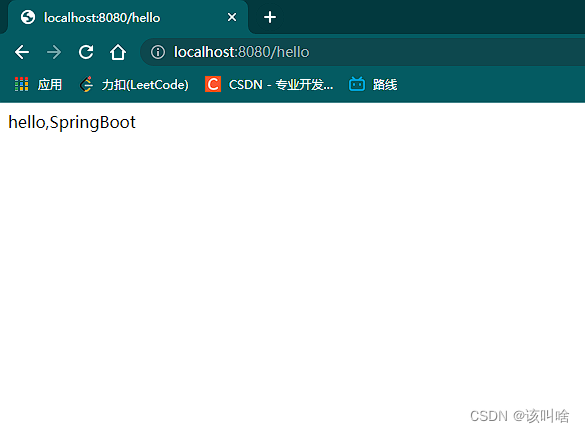 初识springboot（maven版）_springboot的start的maven是多少-CSDN博客