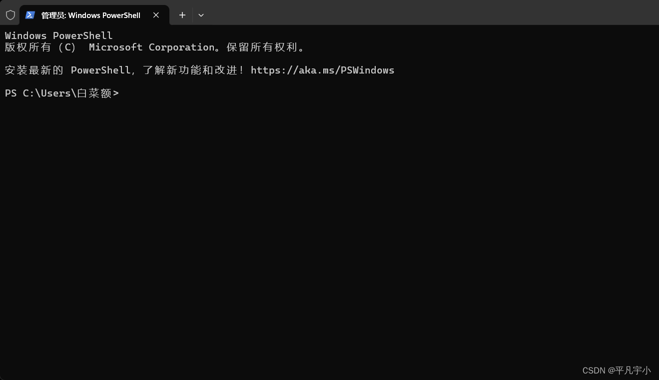 Linux基础 gcc day1-CSDN博客
