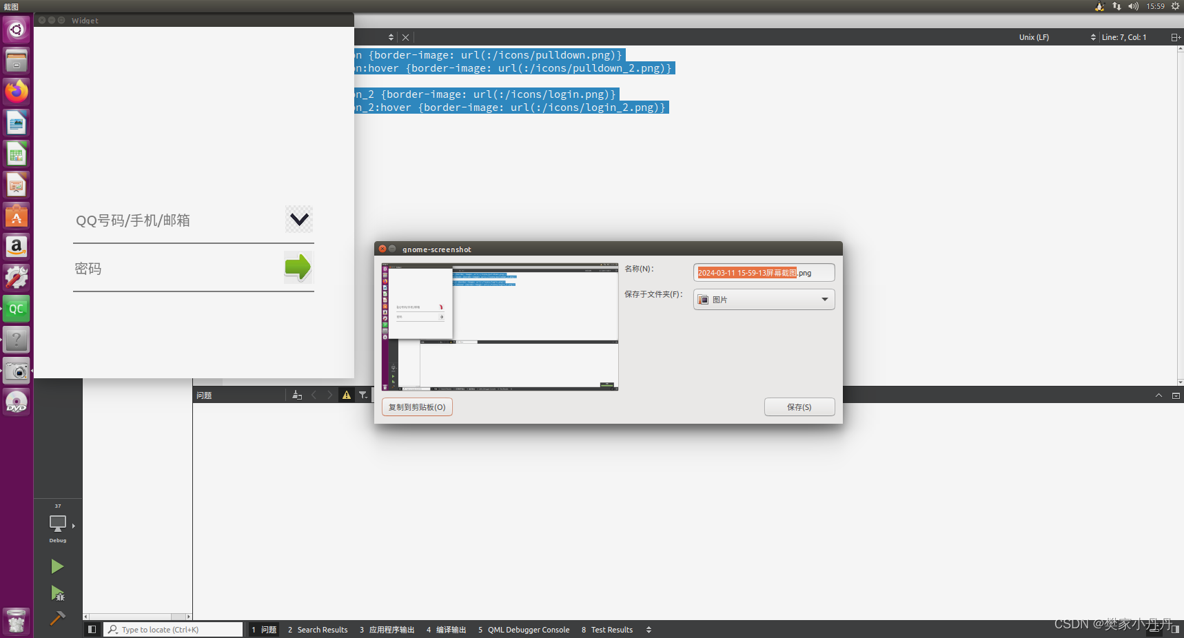 C++Qt学习——QLineEdit、QDialog、QScrollArea、QTabWidget、QListWidget_qt vs c++ 的dialog添加滚条-CSDN博客