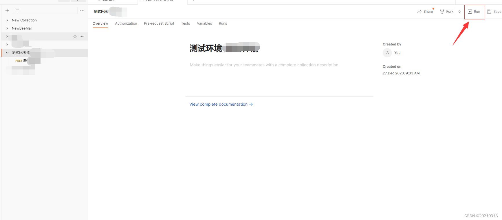 postman CSV参数化执行接口_postman怎样从csv文件里 colleciton-CSDN博客