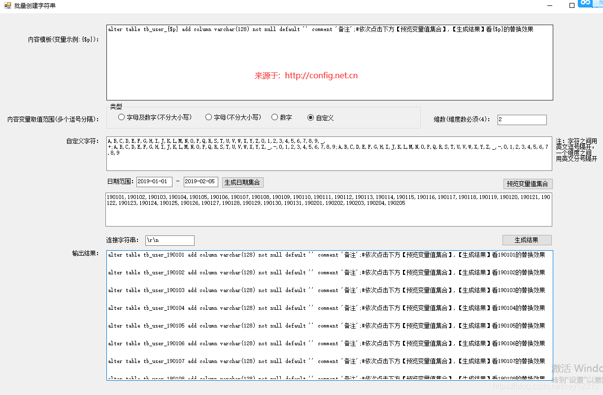 web开发通用调试工具(含RSA,SM2,ECC,ECDsa等签名，验签，证书制作, 批量工具, RSA密钥格式转换, Http/Websocket请求调试等)_在线ecc工具-CSDN博客