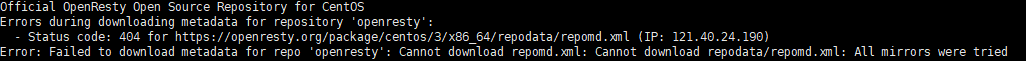 linux centos 安装 openresty_errors during downloading metadata for repository -CSDN博客