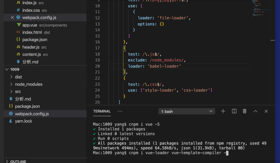 前端学习笔记202307学习笔记第六十九天-手写vue-cli之7-CSDN博客