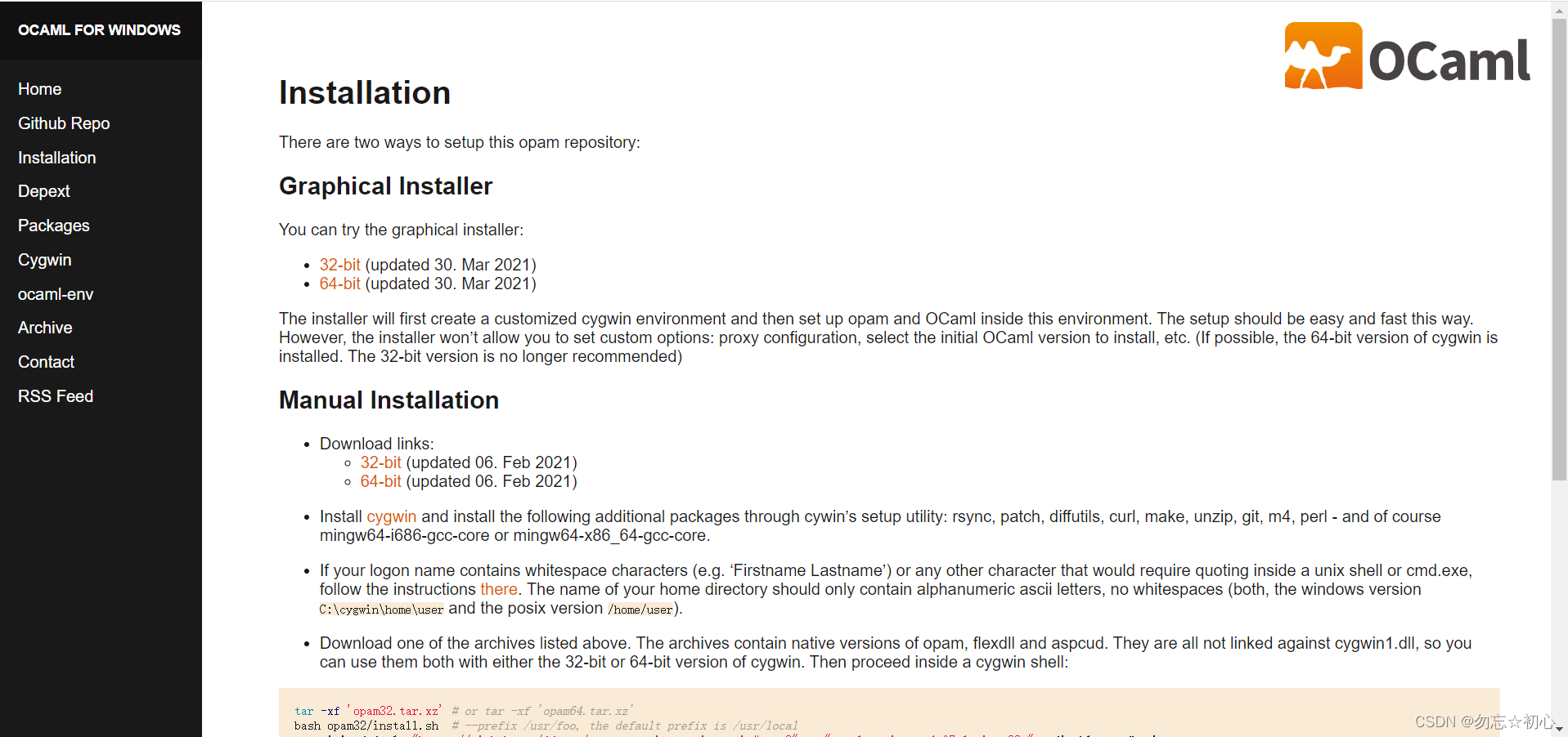 VSCode + Merlin 打造 Windows 下 OCaml 开发环境_ocaml vscode配置-CSDN博客