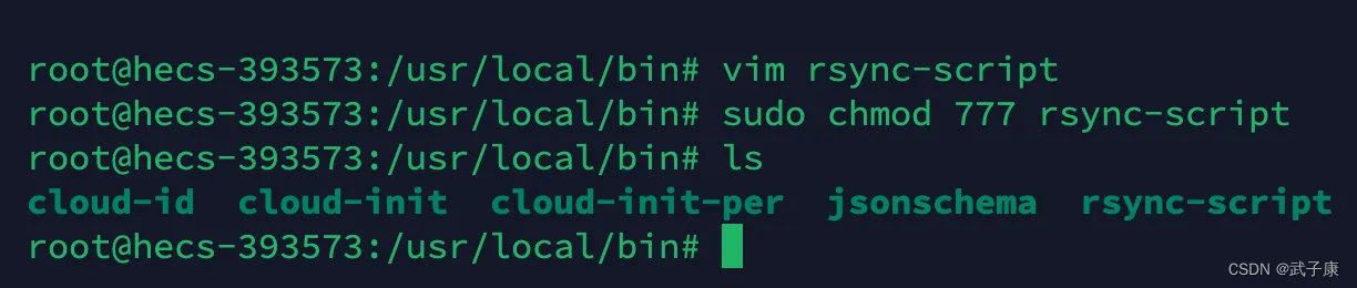 Hadoop-03-Hadoop集群 免密登录 超详细 3节点公网云 分发脚本 踩坑笔记 SSH免密 服务互通 集群搭建 开启ROOT...-CSDN博客
