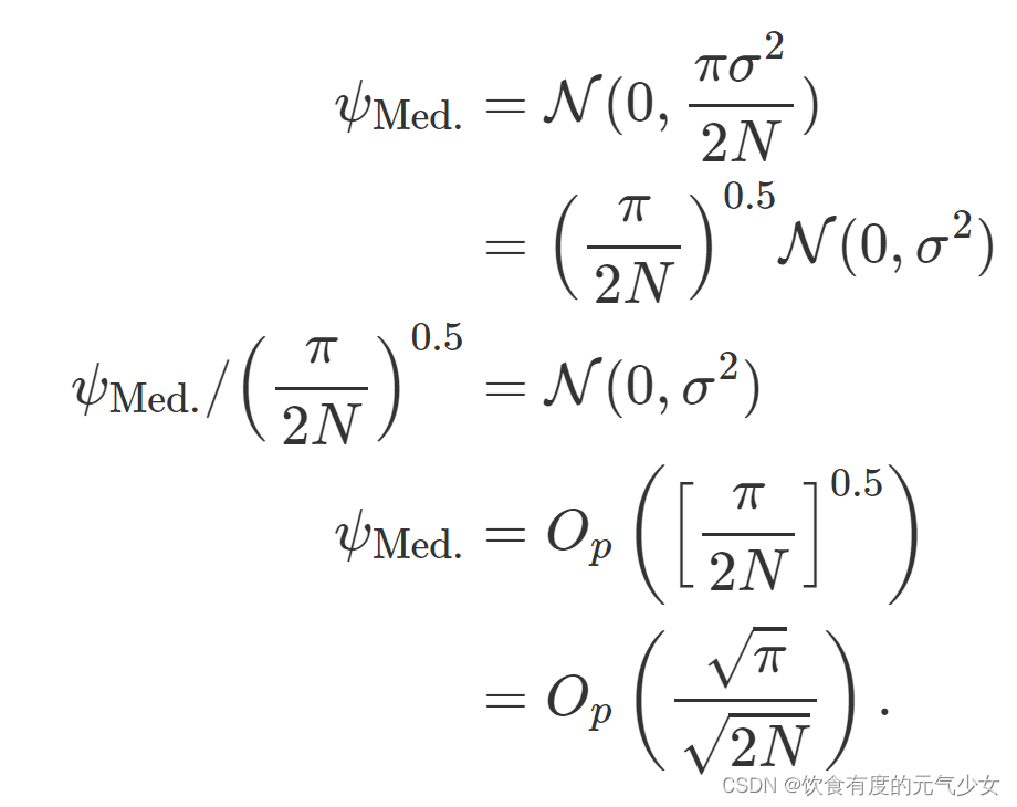 大Op和小op的含义及理解-CSDN博客