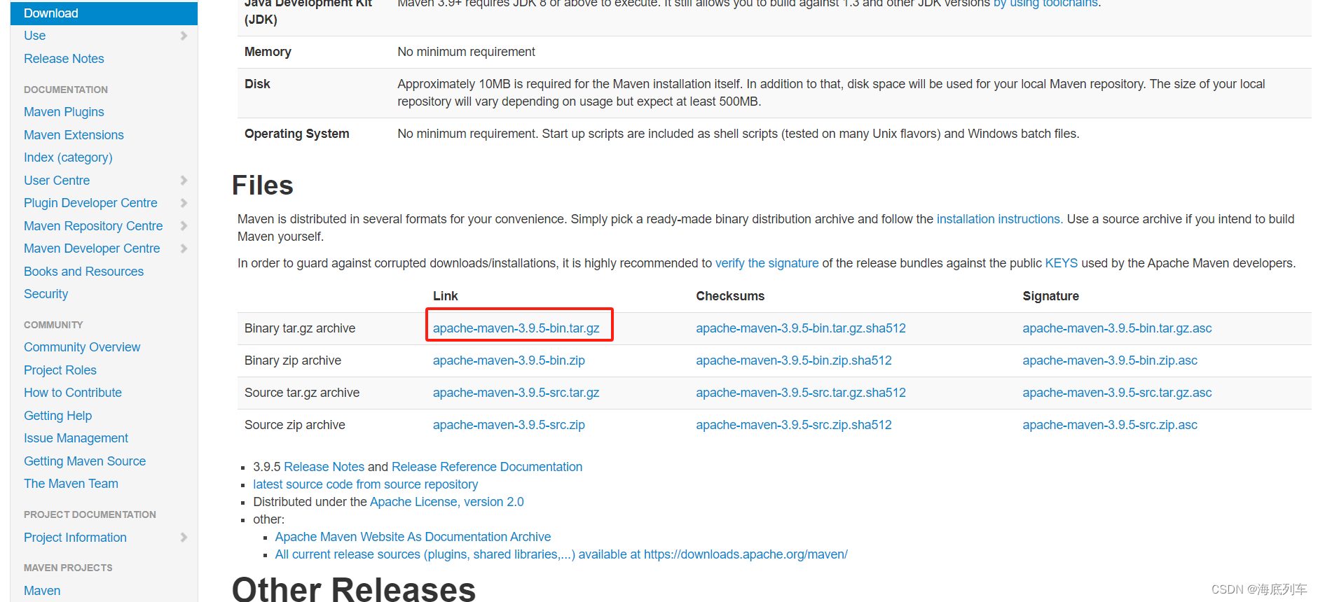 龙蜥anolis8.8安装部署hudi_龙蜥aion8.8图形化-CSDN博客