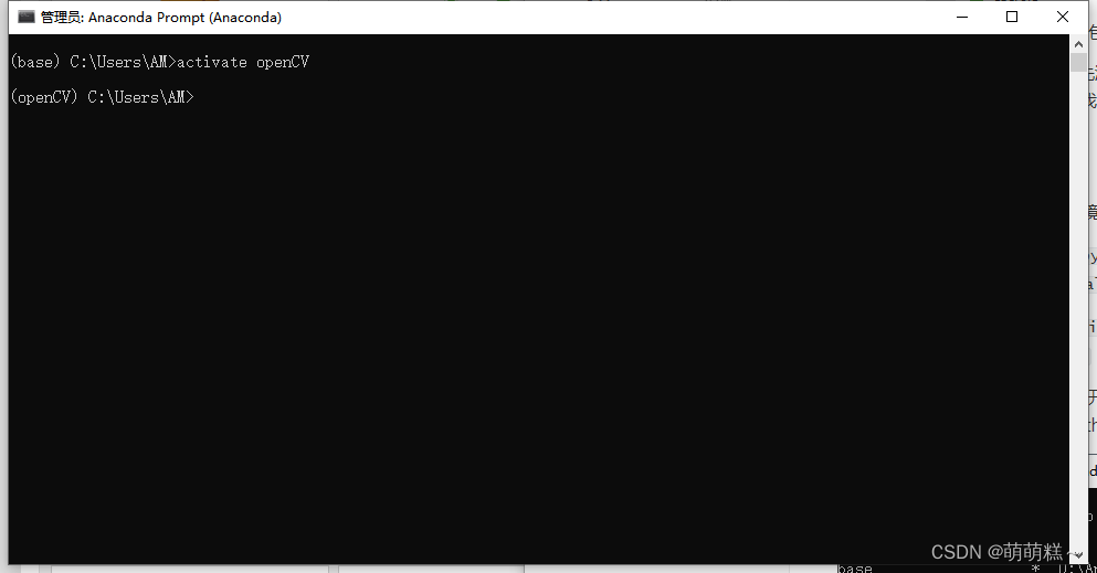 Opencv Python安装 Csdn博客 9448