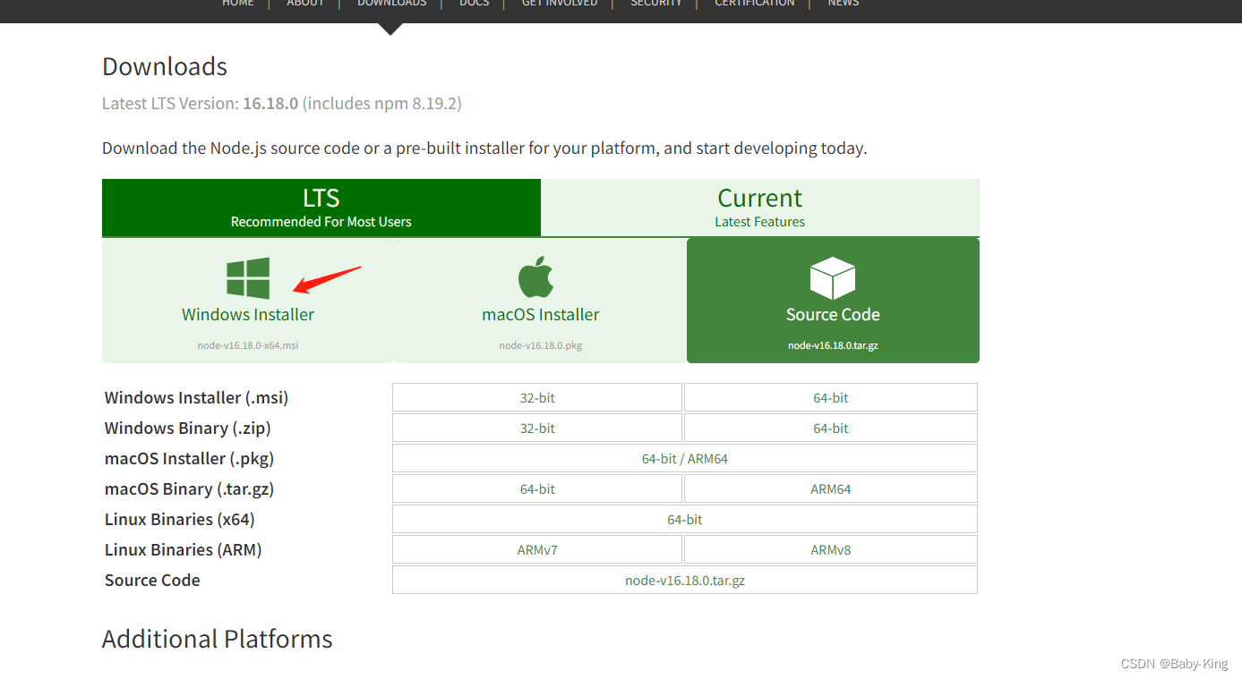 npm ERR! This is probably not a problem with npm. There is likely additional logging output ...
