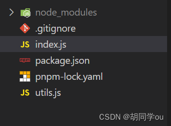 使用node实现自己的vue3脚手架工具_node 自定义vue3 脚手架-CSDN博客