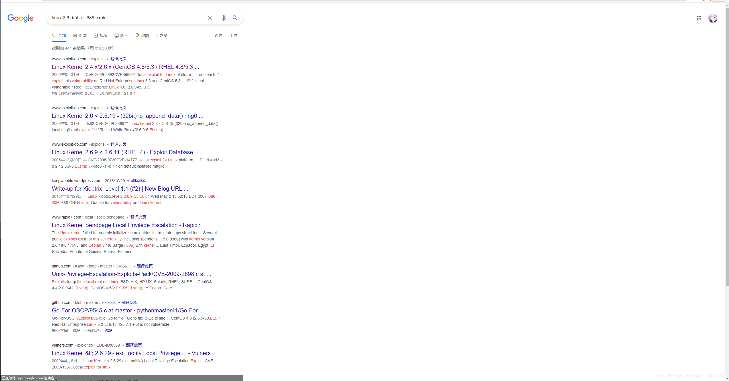 VulnHub Kioptrix Level 2进行渗透测试的总结与过程_kioptrix level 2 nat-CSDN博客