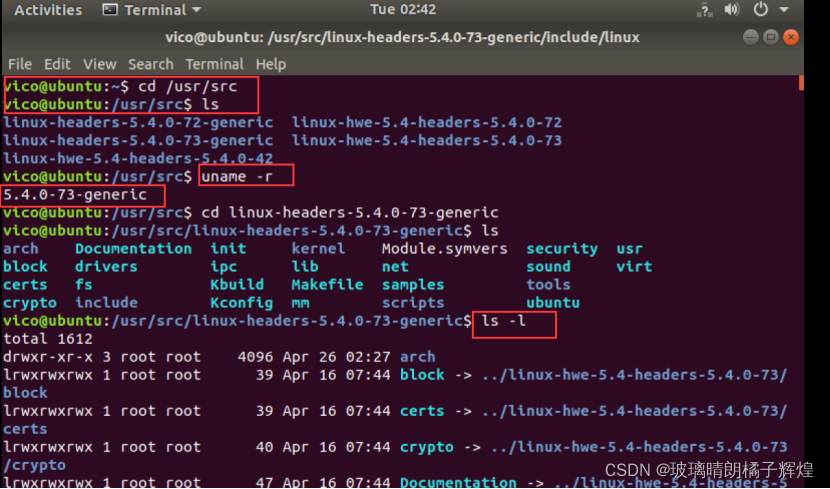 Linux内核模块插入与删除实战_kernel cmdline 删除-CSDN博客