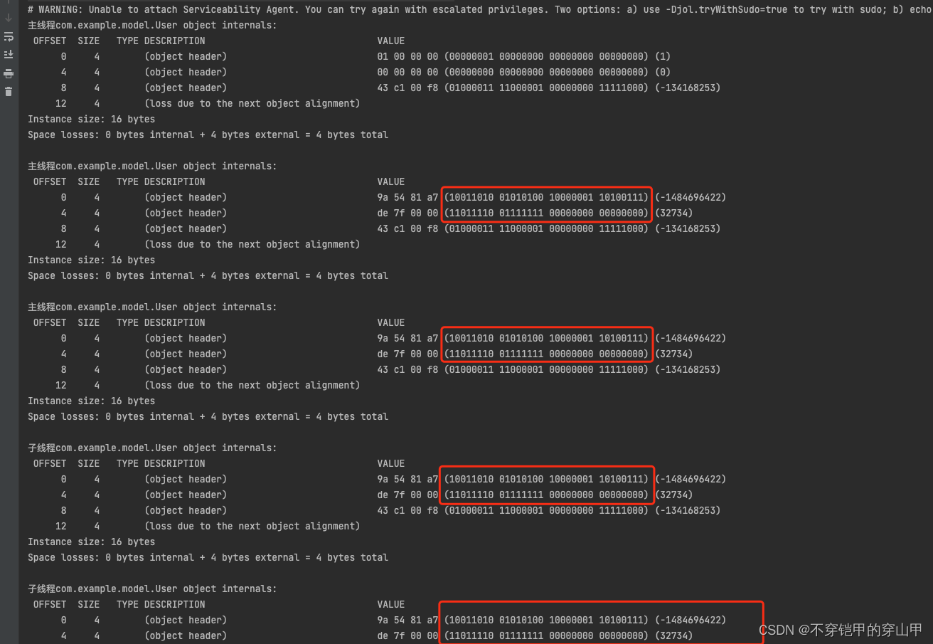 聊聊无锁、匿名偏向锁、偏向锁、轻量级锁、重量级锁-CSDN博客