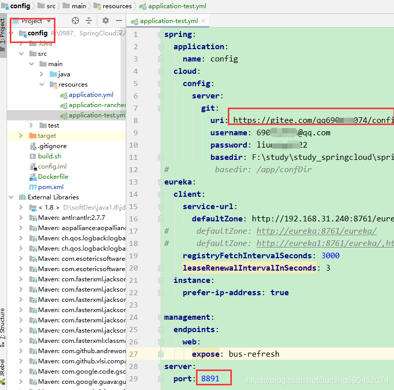 Fetching config from server at: http://localhost:8888-CSDN博客