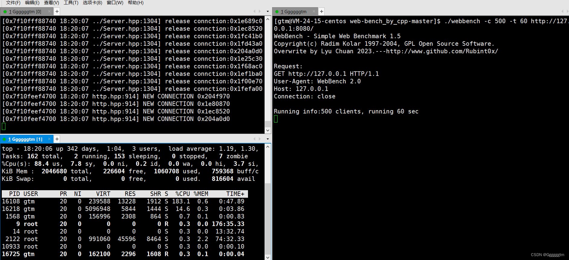 仿muduo库实现one thread one loop式并发服务器_仿muduo库实现并发服务器-CSDN博客