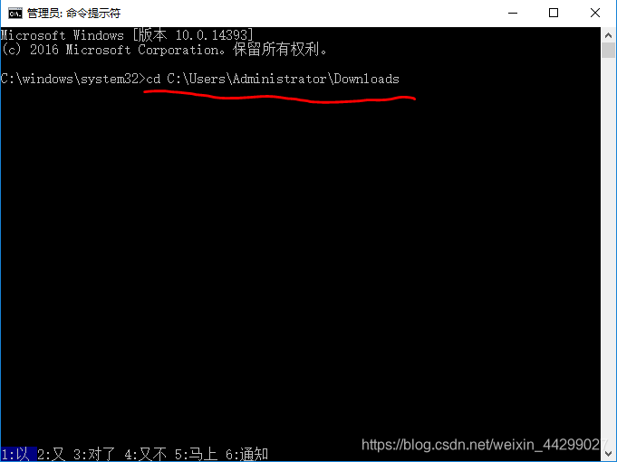 window 10 安装node.js时遇到2502 2503错误解决方法_nodejs 2502-CSDN博客