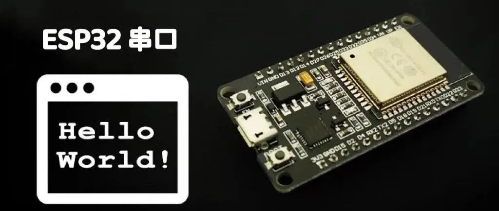 老宇哥带你玩转ESP32，12篇基础教程已经更新完毕，接下来是进阶教程-CSDN博客