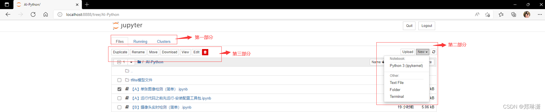 Jupyter在win10上的安装与使用_jupyter untitled-CSDN博客