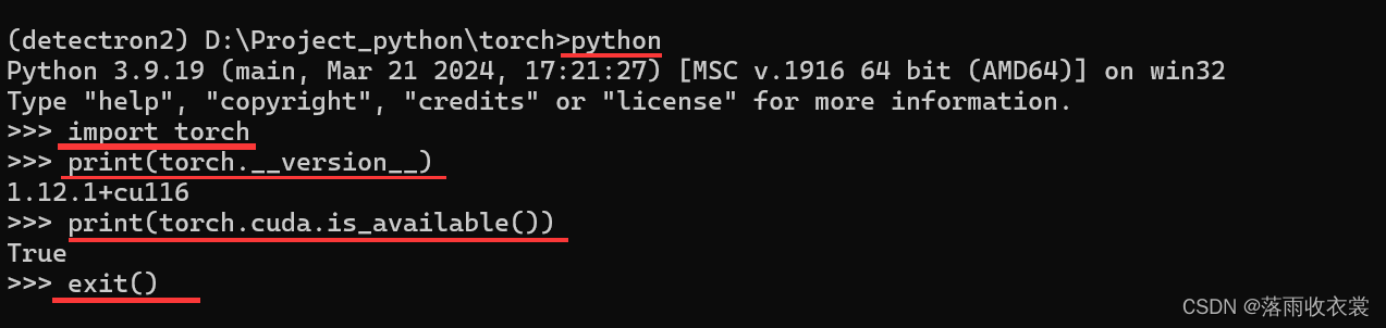Windows11安装detectron2全流程记录帖（含torch安装）_detectron2安装-CSDN博客