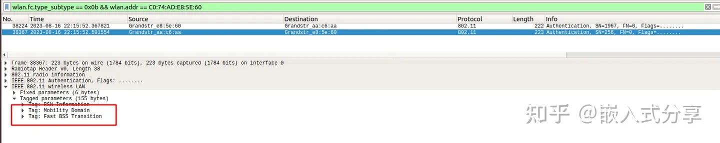 学习总结802.11kvr-CSDN博客