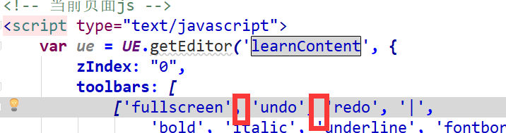 Java实现百度富文本编辑器UEditor-CSDN博客
