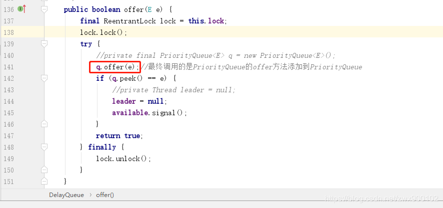 【并发编程系列9】阻塞队列之PriorityBlockingQueue,DelayQueue原理分析_ue 阻塞式并发-CSDN博客