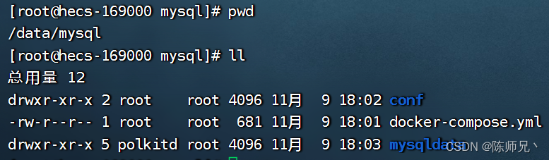 记录docker-compose部署mysql5.7服务_docker compose部署mysql5.7-CSDN博客