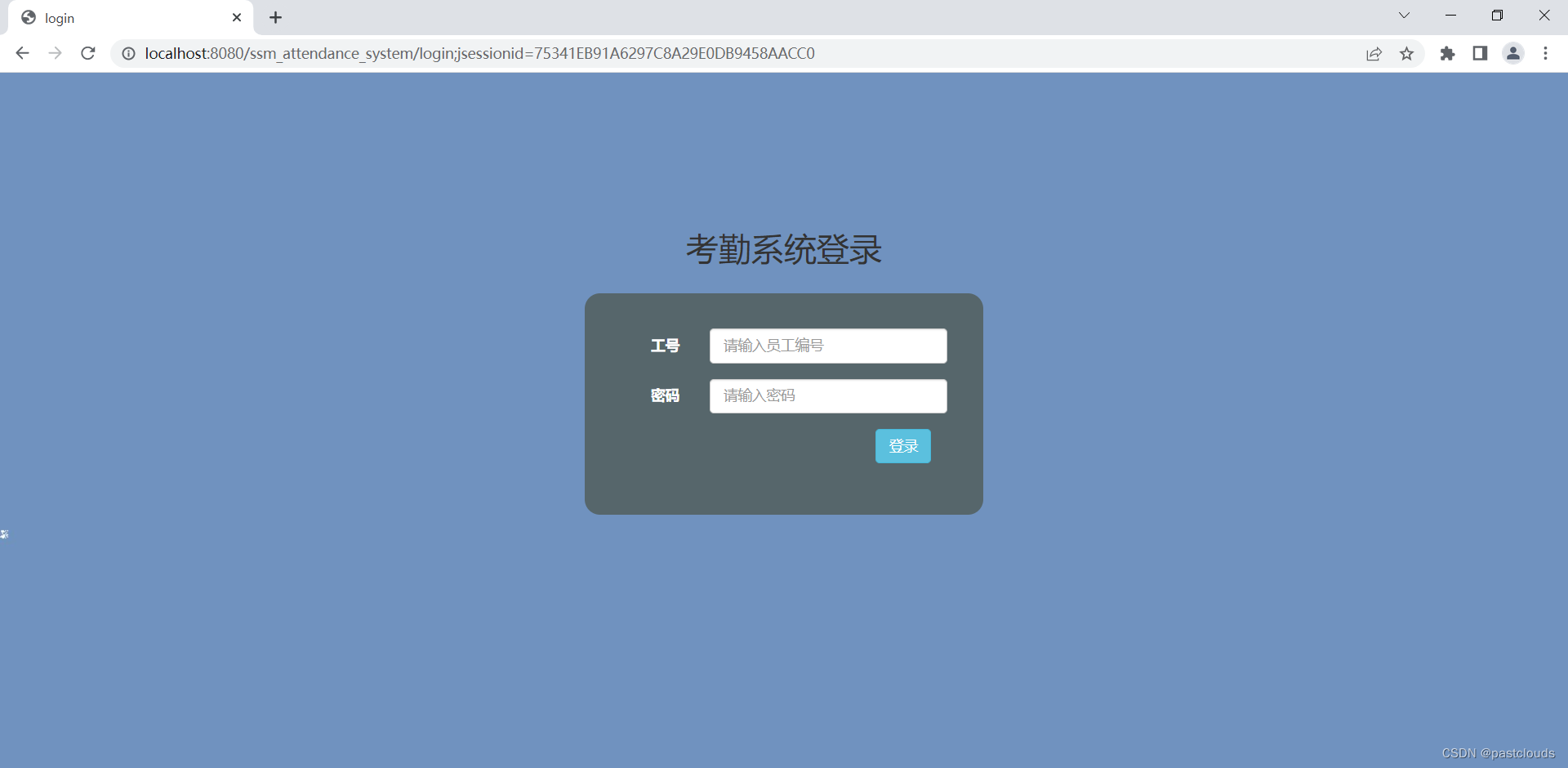 Java项目:员工考勤管理系统(java+SSM+JSP+bootstrap+Mysql)_jsp职工考勤源码-CSDN博客