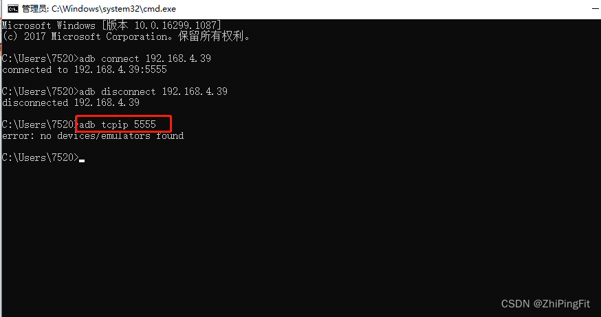 使用网络adb连接android设备_adb connect-CSDN博客