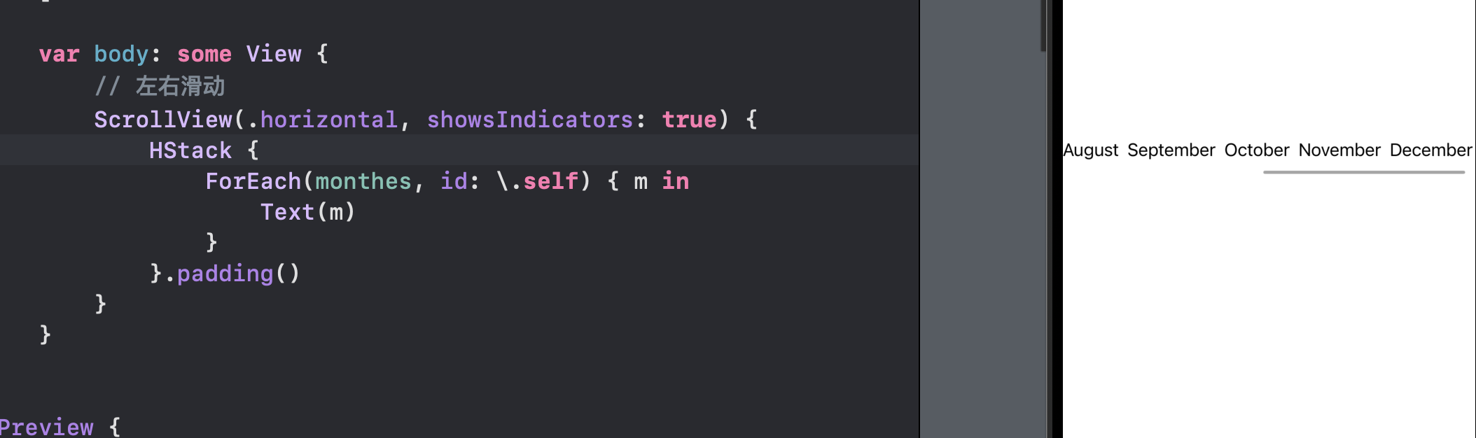 ScrollView组件No exact matches in call to initializer_swift no exact matches in call to ...
