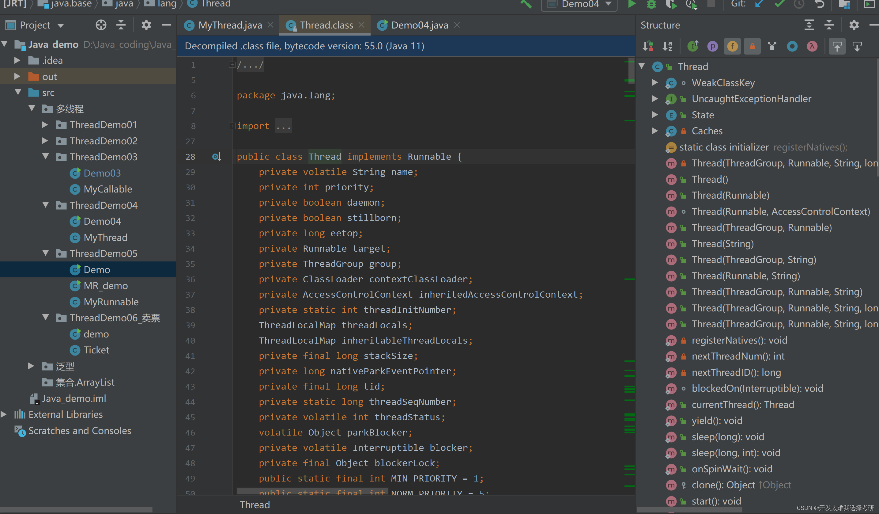 Java多线程编程（二）——线程的常见方法_java thread类的getname-CSDN博客