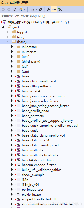 VS2019的C++项目如何查看源文件(.h,.cc.cpp等)所在的工程_vs中cpp文件和.h文件在那个文件夹下-CSDN博客