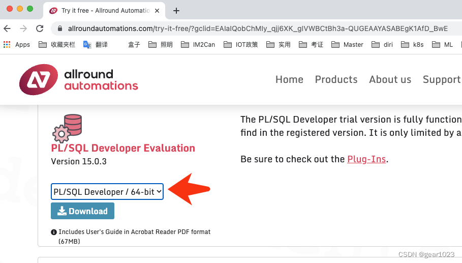 Oracle Client PL SQL Develper的安装与配置_oracle client安装-CSDN博客