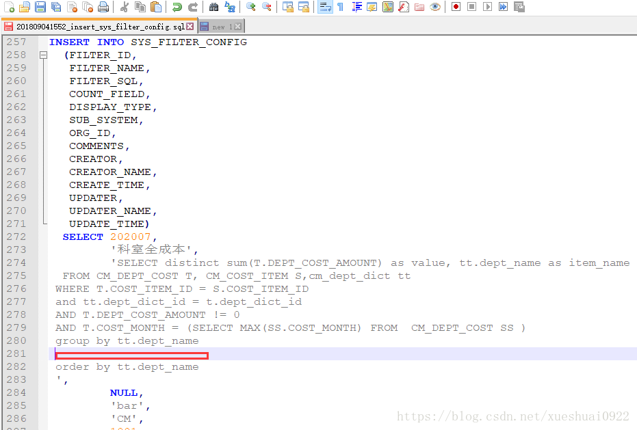坑了我一上午的小问题，ora-00933_ora-00933 plsql没问题,c#运行报错-CSDN博客