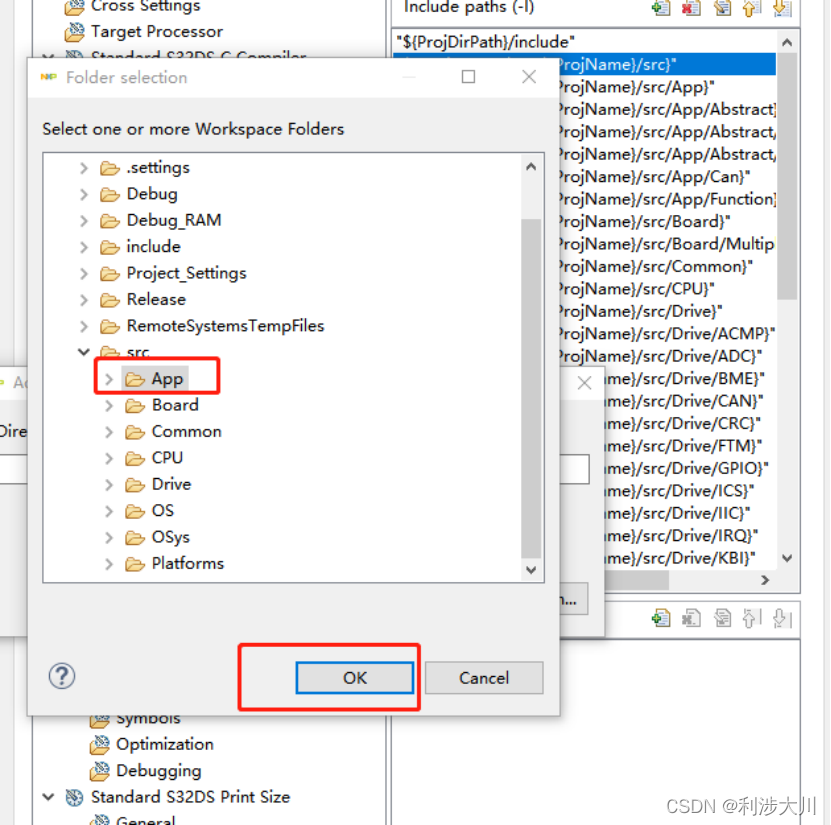 使用S32DSDebug程序提示程序文件不存在或找不到文件目录的问题记录_s32ds program file does not exist-CSDN博客