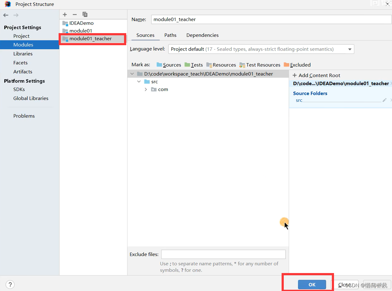 IDEA中的Project工程、Module模块的概念及创建导入_idea module-CSDN博客