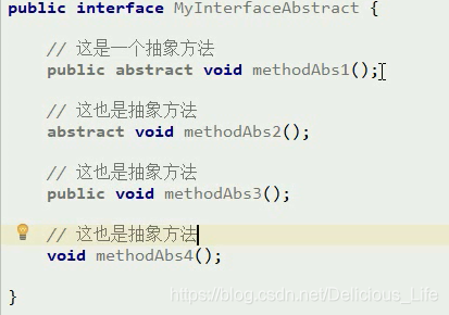 Java中的接口_包含的内容 java7中接口里可以包含常量和抽象方法; j-CSDN博客