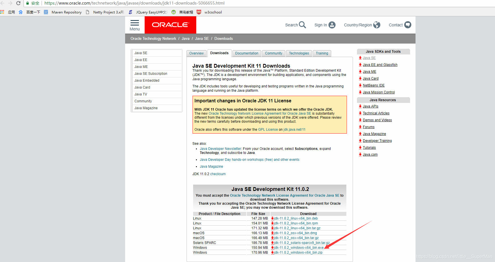 JDK11及eclipse下载、安装及环境配置_jdk11下载-CSDN博客