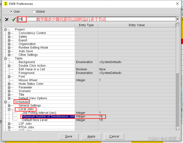 【Sentaurus TCAD仿真】学习2-CSDN博客