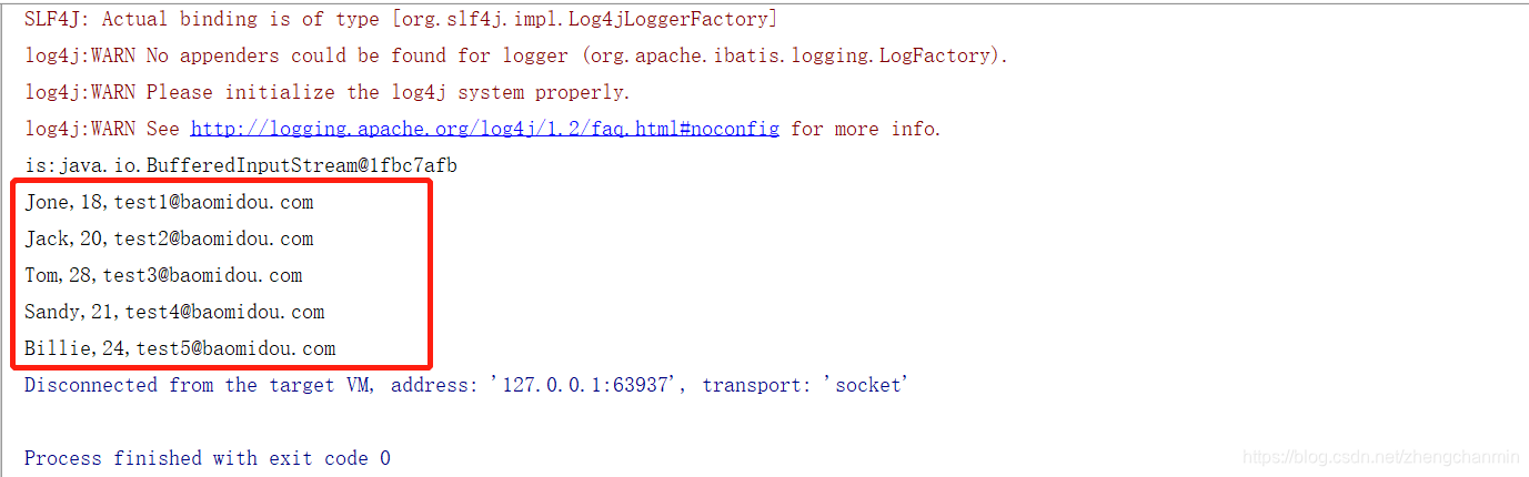 Mybaties加载配置文件遇到的错误Exception in thread "main" java.lang.NullPointerException_mybatis exception ...